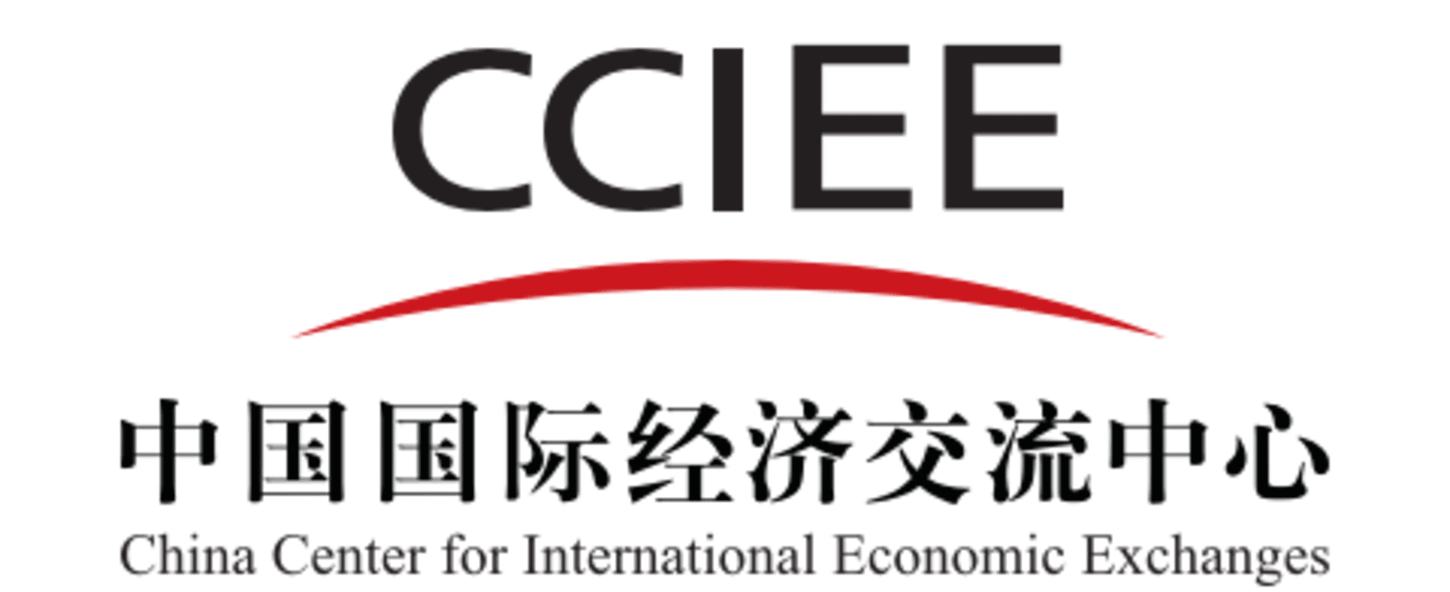 China Center of International Economic Exchange (CCIEE) visits EUR ...